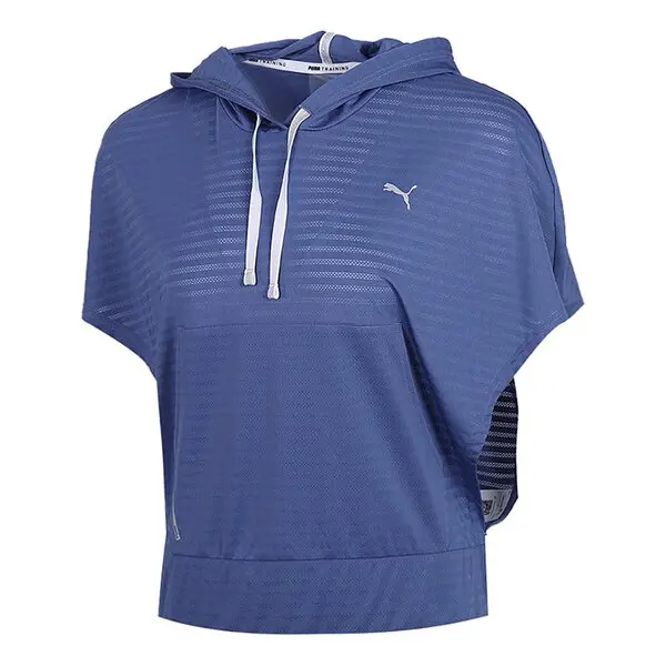 PUMA Neo-future Hooded Top