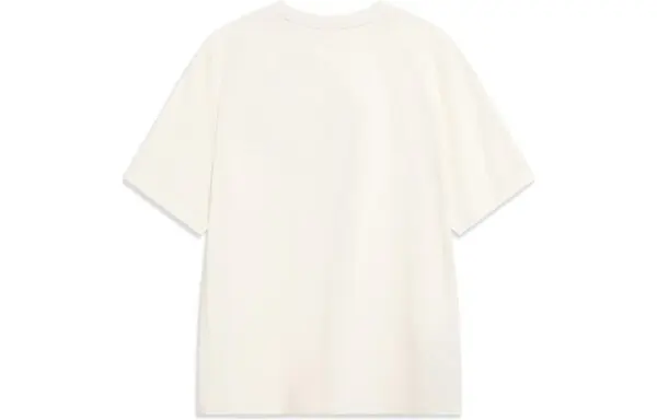 LI-NING Chinese Culture Graphic T-shirt 'beige