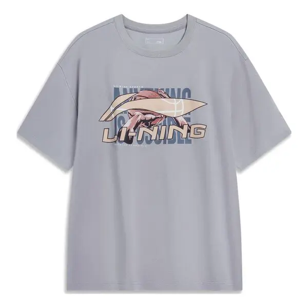 LI-NING Essential Basketball Logo T-shirt 'grey