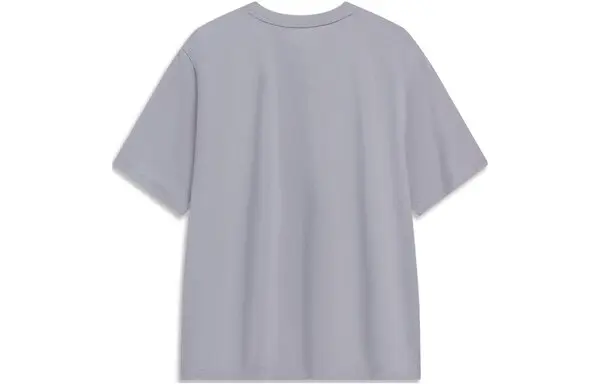 LI-NING Essential Basketball Logo T-shirt 'grey