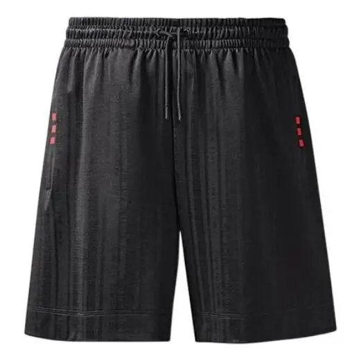 Adidas Originals X Alexander Wang Crossover Lacing Sports Shorts - Default Color