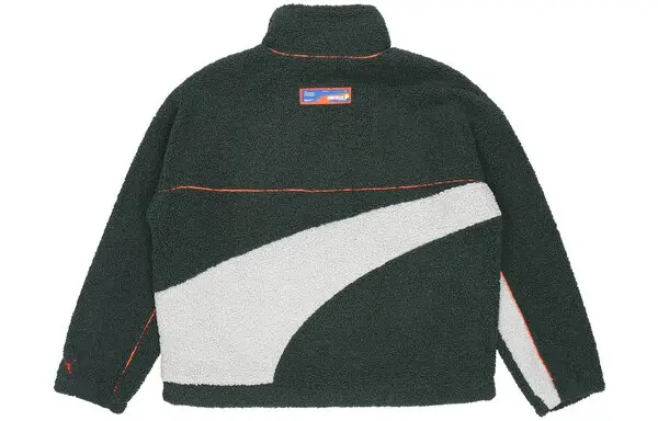 PUMA X Roaringwild Crossover Sherpa Jacket - Green