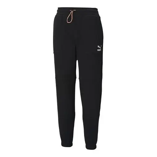 PUMA Interstellar Sweatpants - Default Color