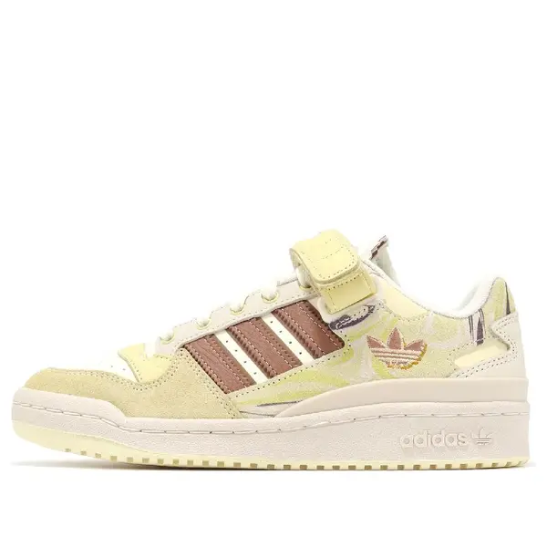 Adidas Originals Forum Sneakers - Cream/yellow/brown