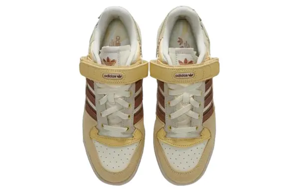 Adidas Originals Forum Sneakers - Cream/yellow/brown
