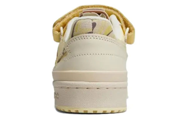 Adidas Originals Forum Sneakers - Cream/yellow/brown