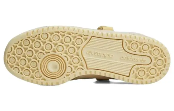 Adidas Originals Forum Sneakers - Cream/yellow/brown