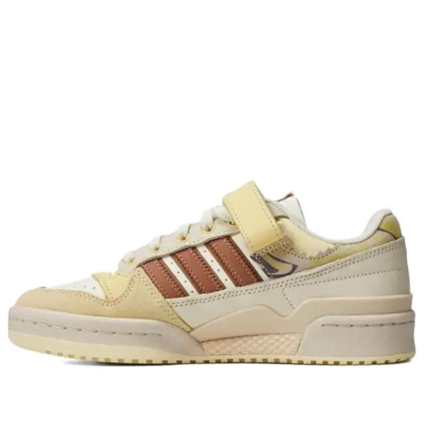 Adidas Originals Forum Sneakers - Cream/yellow/brown