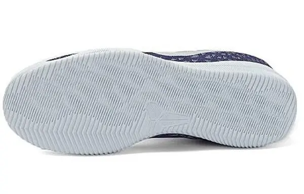 Nike Mamba Instinct Ep Athletic Sneakers - Blue/white