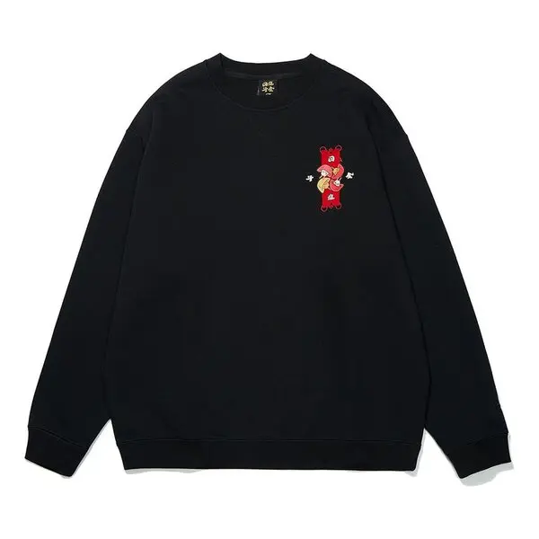 LI-NING Rijindoujin Knit Pullover - Black