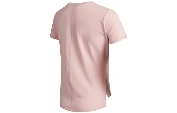 Nike Dri-fit Training T-shirt