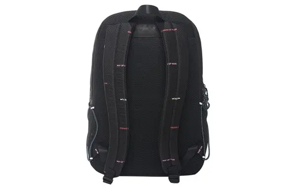 LI-NING Way Of Wade Logo Backpack