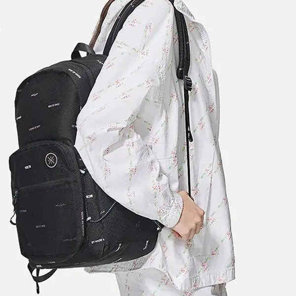 LI-NING Way Of Wade Logo Backpack