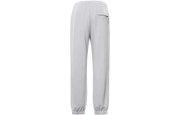 Adidas X Pharrell Humanrace Small Logo Sweatpants 'grey