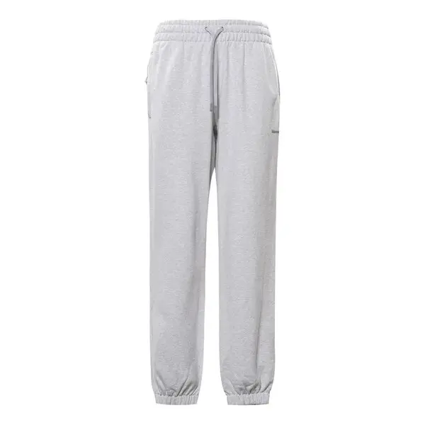 Adidas X Pharrell Humanrace Small Logo Sweatpants 'grey - Multi-color