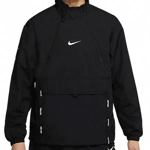 Nike Athleisure Zip-up Jacket
