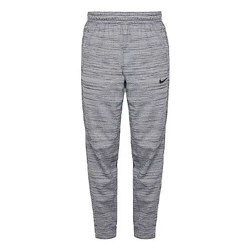 Nike Training Knit Bundle Feet Sports Pants Gray - Grey