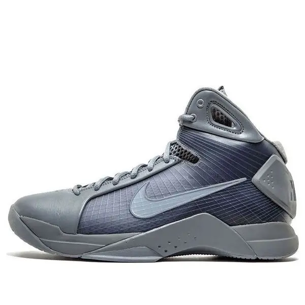 Nike Hyperdunk '08 'fade To Black' High Top Sneakers - Gray