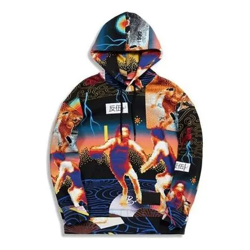 LI-NING Paris Fashion Week Fw20 Series Loose Pullover Hoodie - Multi-color