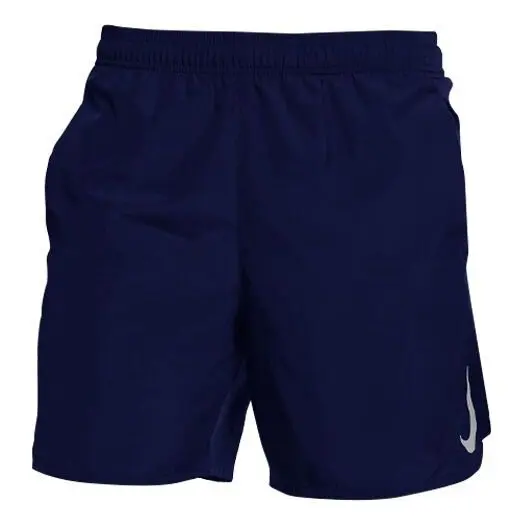 Nike Challenger Unlined Running Shorts - Blue