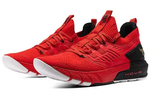 Under Armour Project Rock 3 Training Sneakers