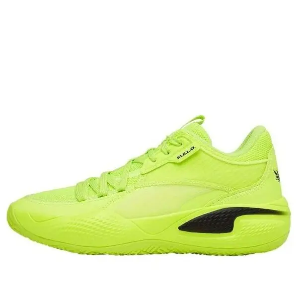 PUMA Court Rider Sneakers - Yellow