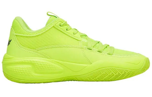 PUMA Court Rider Sneakers - Yellow