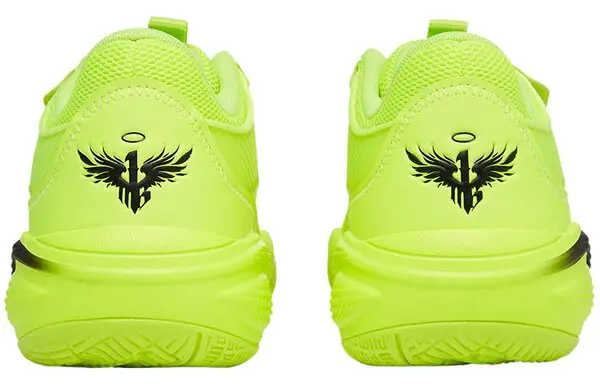PUMA Court Rider Sneakers - Yellow
