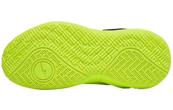 PUMA Court Rider Sneakers - Yellow