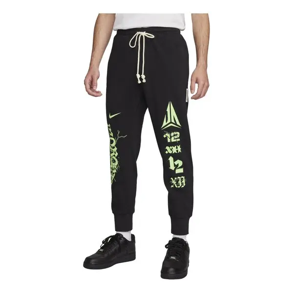 Nike Ja Standard Issue Dri-fit Pants - Black/lime Blast