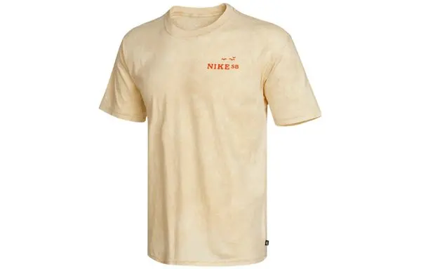 Nike Graphic T-shirt - Brown