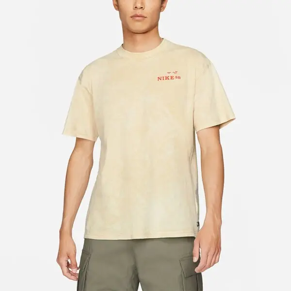 Nike Graphic T-shirt - Brown