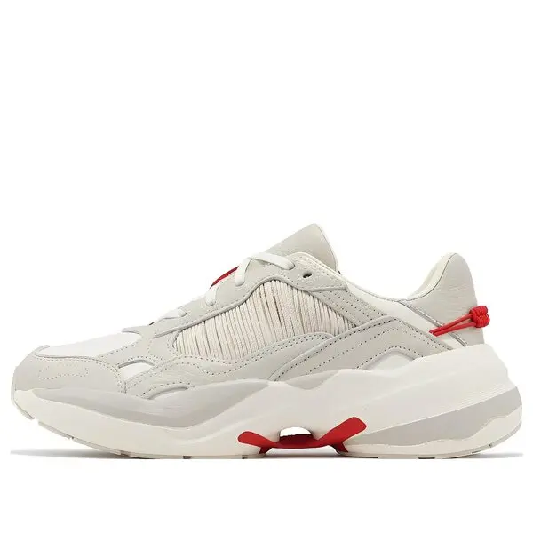 Adidas Maxxcetus 'chinese New Year' Sneakers - Gray