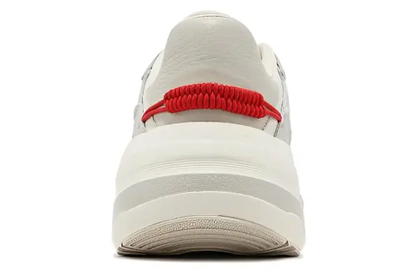 Adidas Maxxcetus 'chinese New Year' Sneakers