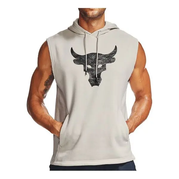 Under Armour Sleeveless Fleece Jumper - Gray