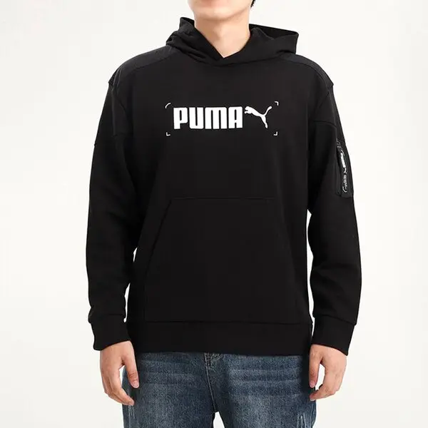 PUMA Nu-tility Casual Hoodie