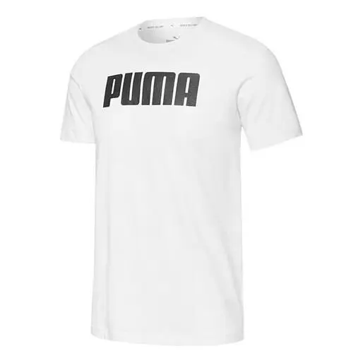 PUMA Active Logo T-shirt - White