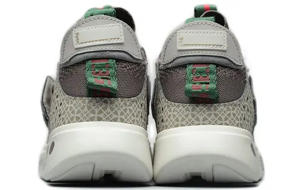 LI-NING Enlightenment 2 Vintage" Athletic Sneakers