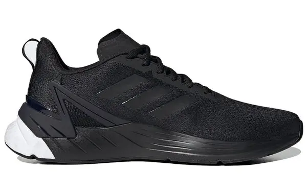 Adidas Response Super Athletic Sneakers