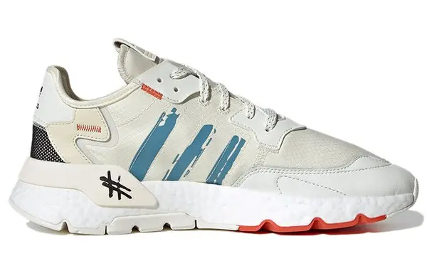 Adidas Originals Nite Jogger Sneakers - Creamy