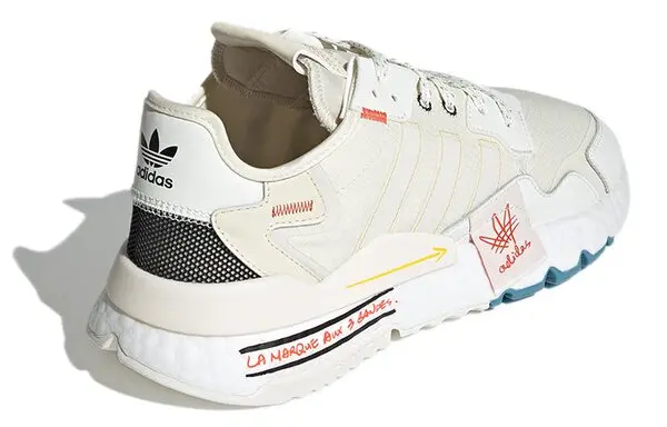 Adidas Originals Nite Jogger Sneakers - Creamy