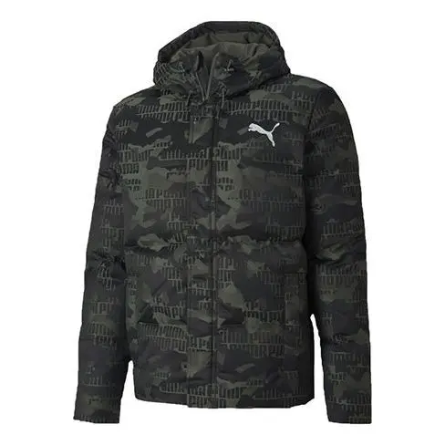 PUMA Camouflage Padded Down Jacket - Green/white