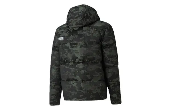 PUMA Camouflage Padded Down Jacket - Green/white