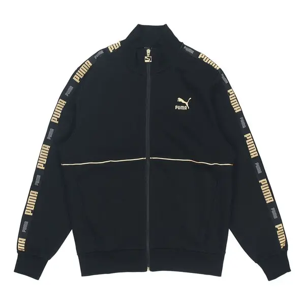 PUMA Luxe Logo Sports Stand Collar Jacket