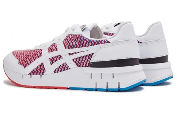 Onitsuka Tiger Rebilac Runner - White
