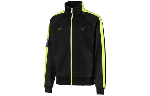 PUMA X Ader Error Stand Collar Printed Track Jacket - Black