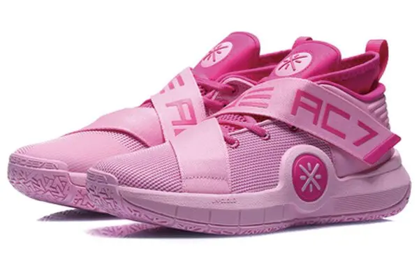 LI-NING Wade All City 7 Basketball Shoes