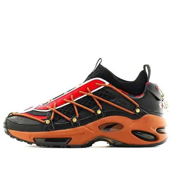 PUMA X One Piece Cell Endura Sneakers