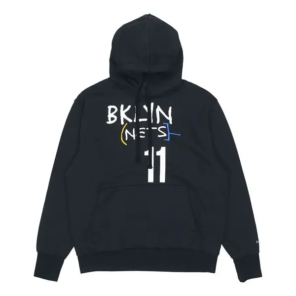 Nike Nba Brooklyn Nets Kyrie Irving 11 Basketball Sports Printing - Black