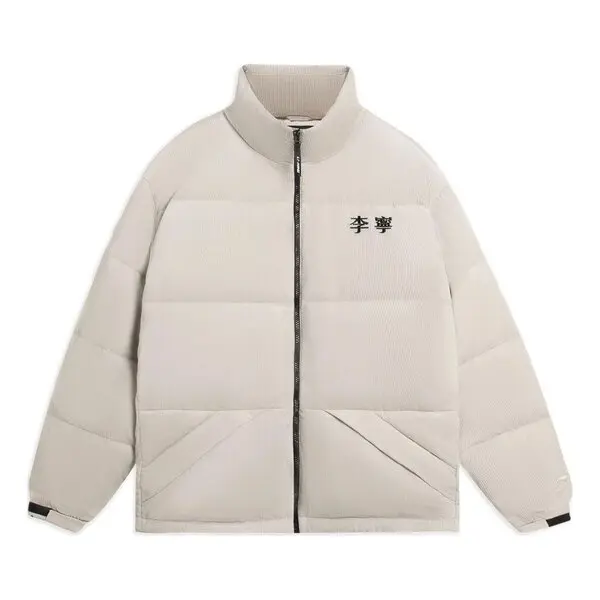 LI-NING Logo Padded Down Jacket